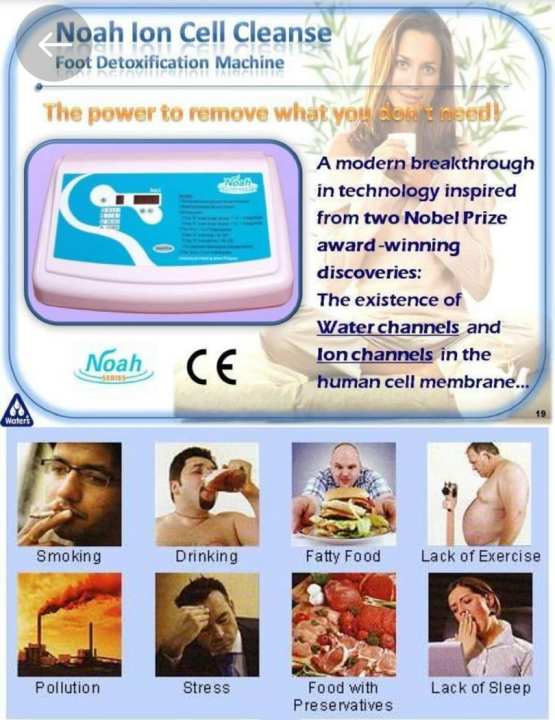 NOAH Ion Cell Cleanse foot Detox -DETOXIFY YOUR WHOLE BODY | Lazada PH