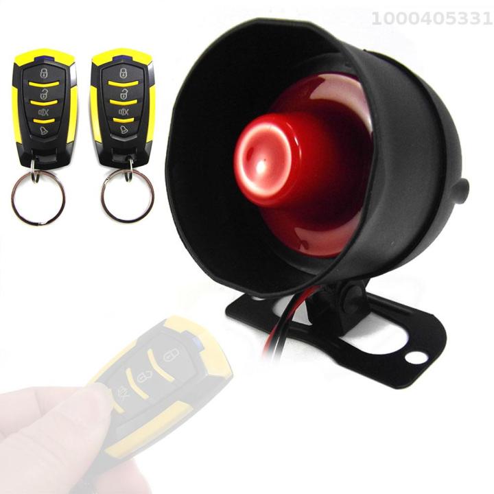 Universal Car Alarm Non-Destructive Installation 12Volt Automobile ...