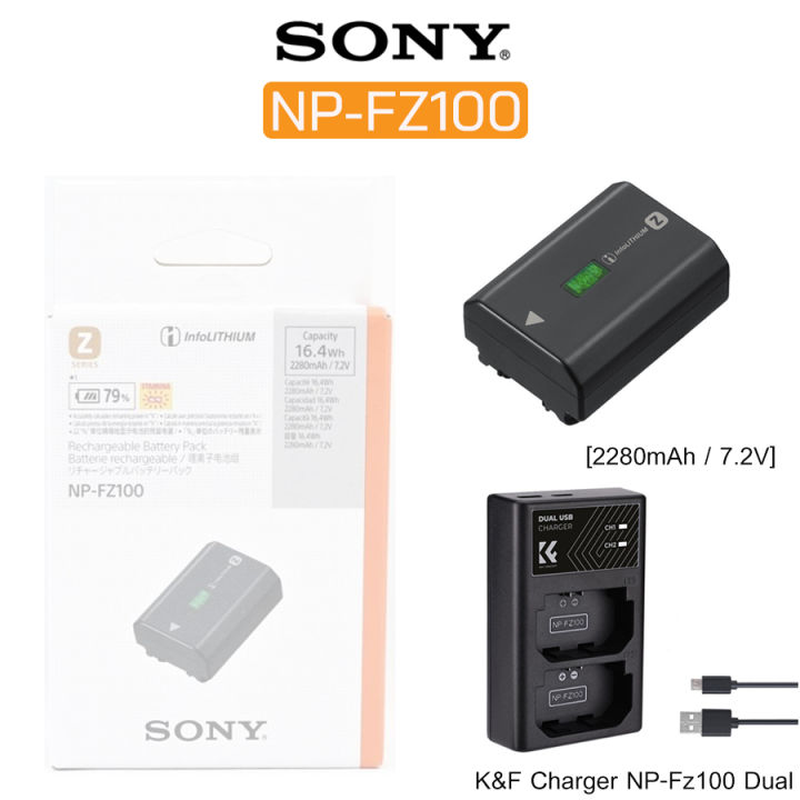 SONY BATTERY NP-FZ100 Lithium-ion Rechargeable Battery Pack (2280mAh) (ของแท้) | Lazada.co.th