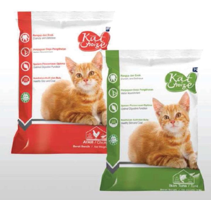 Kat Choize Cat Food 1kg | Lazada