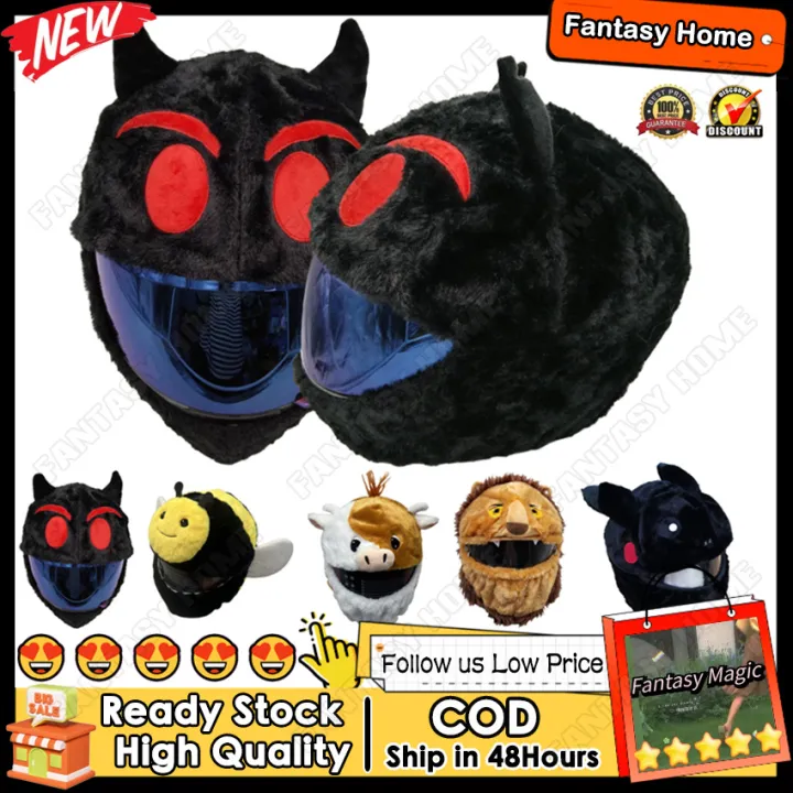 🚕Ready Stock🚕Motorcycle Helmet Cover Cartoon Plush Helmets Hat With ...