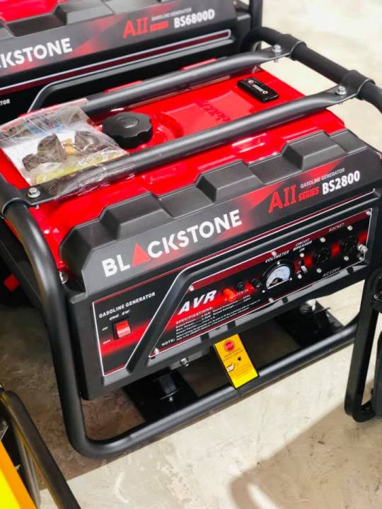 BLACKSTONE MANUAL GASOLINE GENERATOR BS2800 | Lazada PH