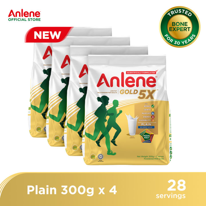 Anlene Gold Adult 5X Milk Powder Plain 300G x4 | Lazada PH