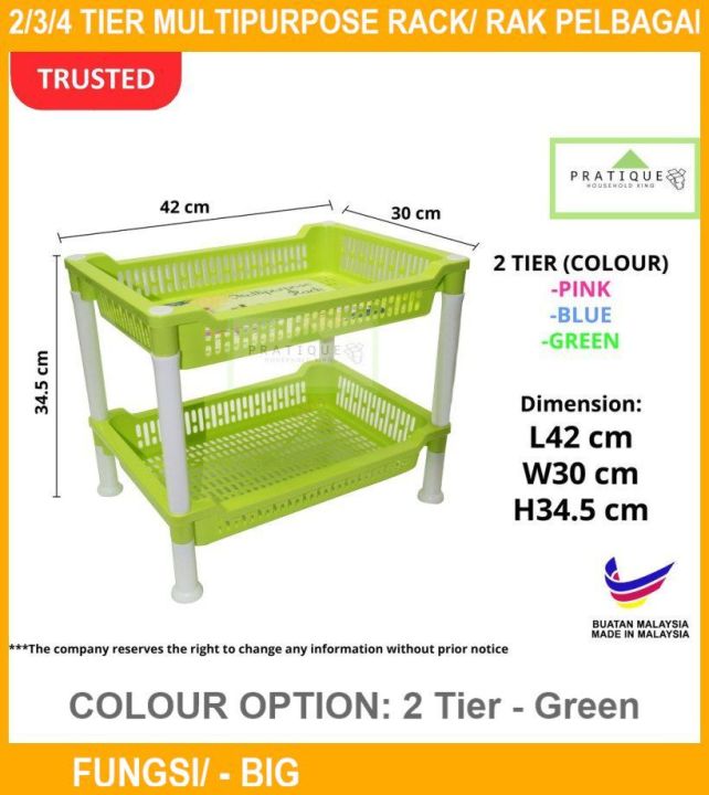 2/3/4 Tier Multipurpose Rack/ Rak Pelbagai Fungsi/ Rack - Big | Lazada