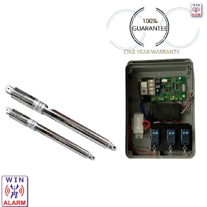 OAE 333A 2CH SWING ARM AUTOGATE (FULL SET) | Lazada Singapore