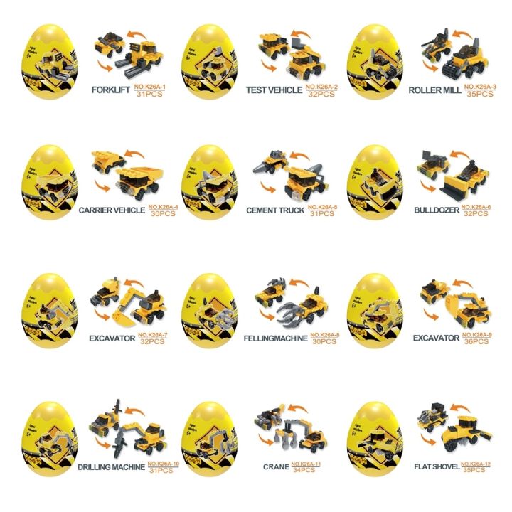 EARTHSCOPE Surprise Egg Capsule Building Block - City Engineer - Cement ...