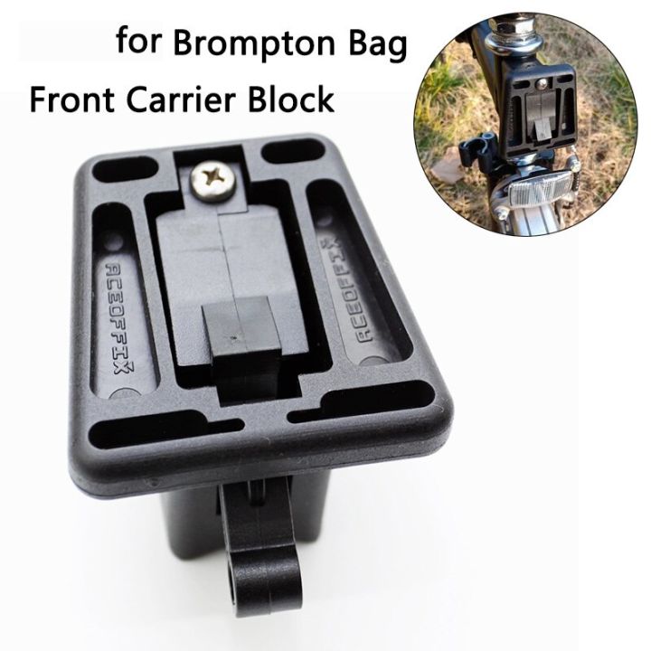 Folding Bike Front Plastic Carrier Block Ultralight For Brompton Bike Dahon Bag Folding Bicycle ...