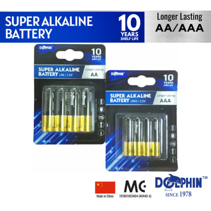 Dolphin Super Alkaline Battery AA / AAA | Lazada