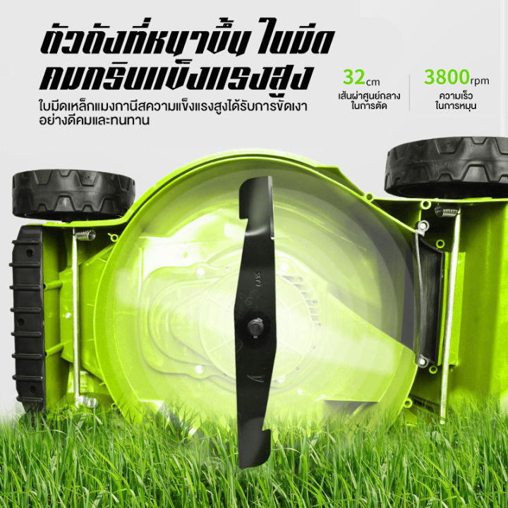 Celoglo รถเข็นตัดหญ้าไฟฟ้า เครื่องตัดหญ้า, เครื่องตัดหญ้าไฟฟ้าแบบมือ ...