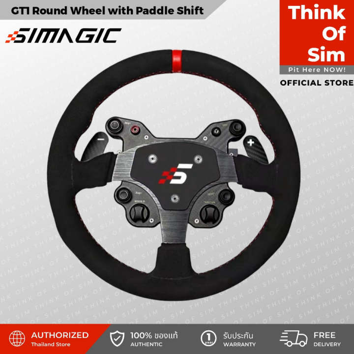 Simagic GT1 Round Wheel with Paddle Shift | Lazada.co.th