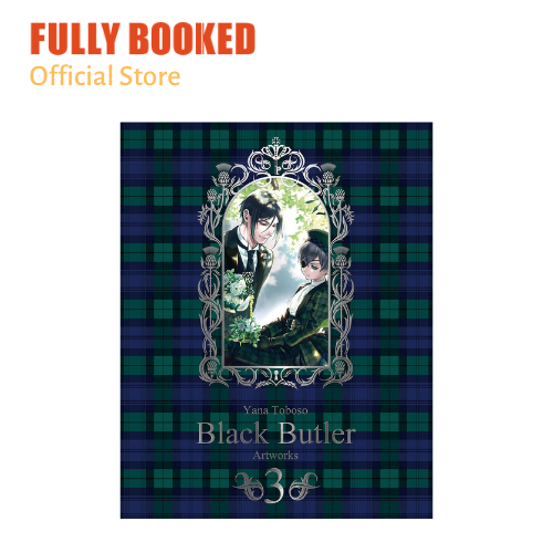 Yana Toboso Artworks: Black Butler 3, Japanese Text Edition (Hardcover ...
