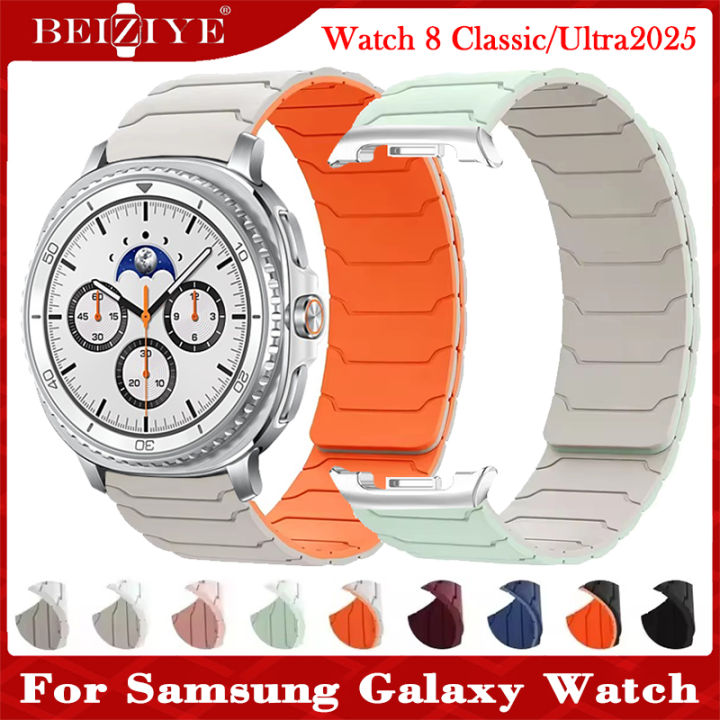 Magnetic Loop Strap For for Samsung Galaxy Watch 8 Classic 46mm 8 40mm ...