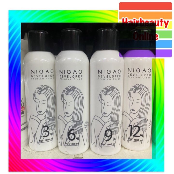 #Nigao #Hydrogen ขนาด 1000 มล. #ไฮโดรเจน #เปอร์ออกไซด์ กลิ่นหอมสูตรน้ำนม | Lazada.co.th