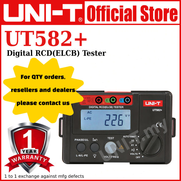 UNI-T UT582+ Digital RCD (ELCB) Tester | Lazada