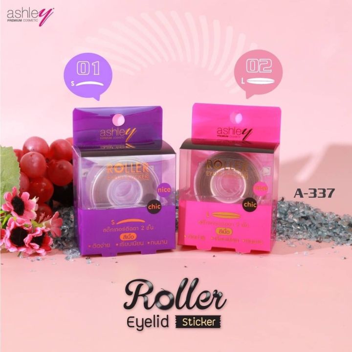 A-337 ASHLEY Roller eyelid sticker แอชลี่ย์ สติ๊กเกอร์ติดตาสองชั้น กัน ...