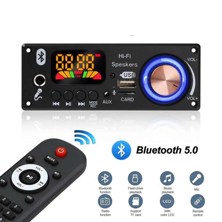 160W Amplifier Bluetooth Decoder Board DIY 12V 6.5mm Microphone FM ...