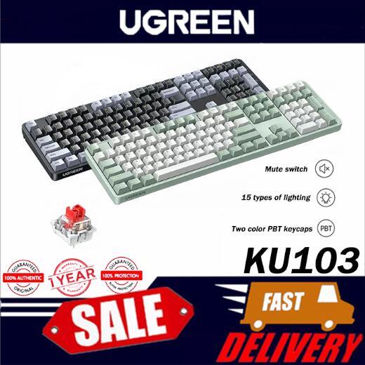 UGREEN KU103 PBT Keycap Machine 108 Key Full Size Wired Office Game ...