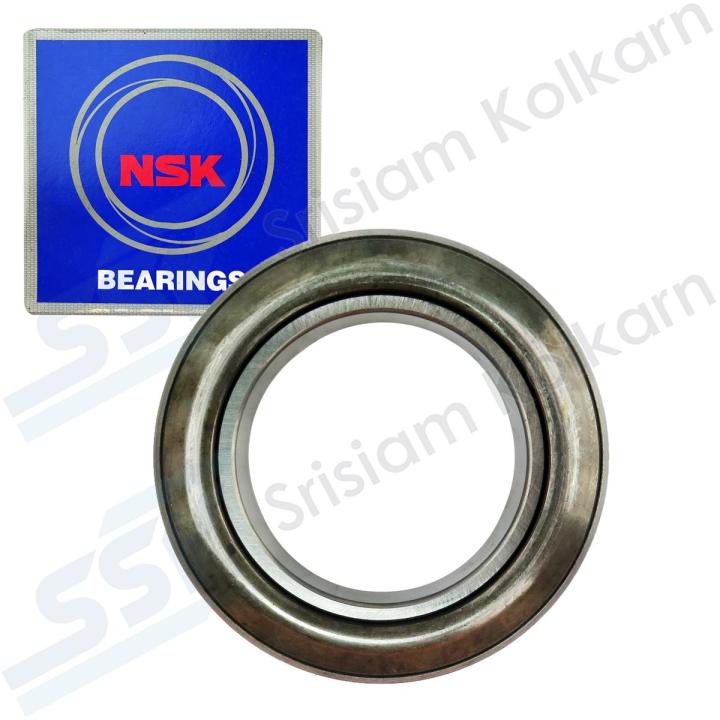 NSK ลูกปืนคลัช รถยก หน้านูน | Lazada.co.th