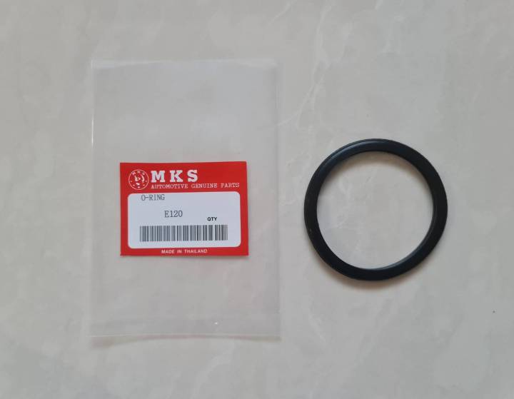 โอริงวาล์วน้ำ ISUZU E120 เส้นละ45- | Lazada.co.th