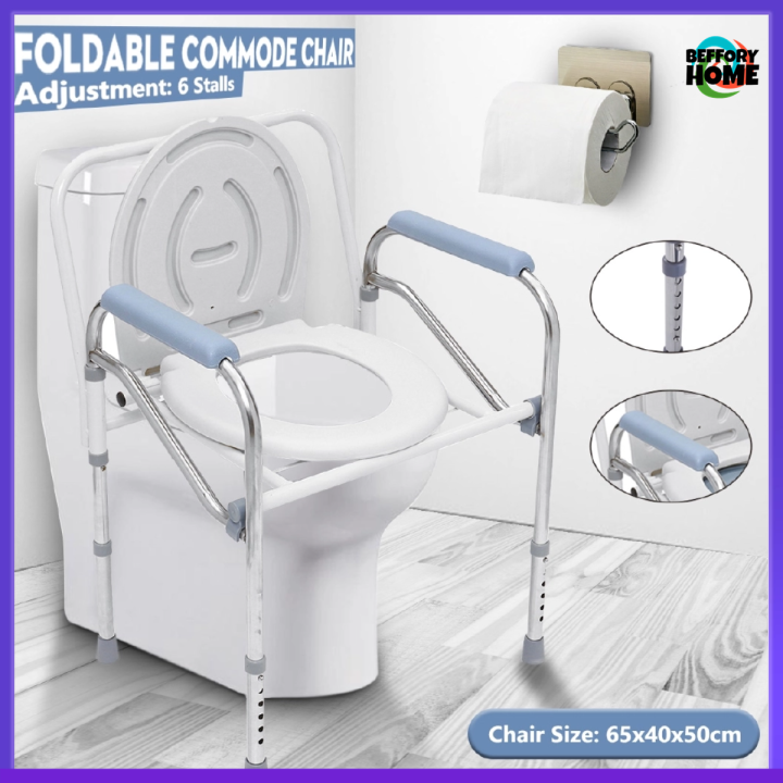 Toilet bowl for Adult arenola toilet for Elderly Children And Potty ...