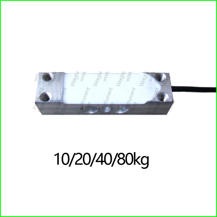 Pressure sensor, electronic scales weighing sensor Weight Sensor10kg ...