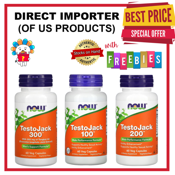 NOW Foods, TestoJack 100 / 200 & 300, 300 mg, 60 Veg Capsules | Lazada PH