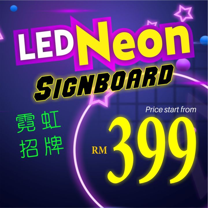 [PRE ORDER 14 DAYS] Local Seller Custom made neon sign signboard lampu ...