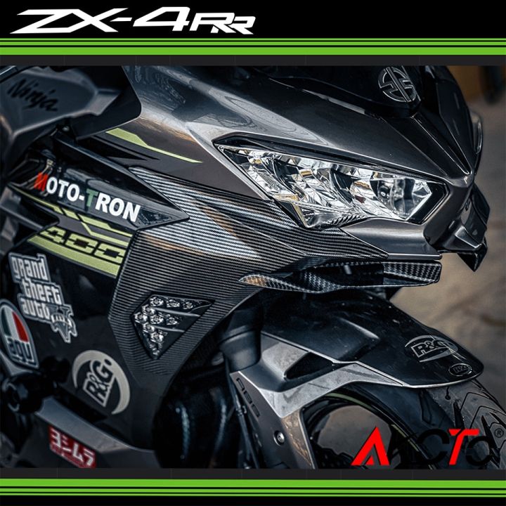 2023 Fighting Style ZX4RR Motorcycle Front Aerodynamic Winglets ...