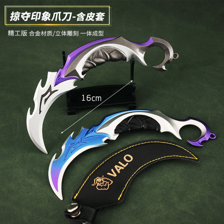 16CM Valorant Game Surrounding Leather Case Edition All Metal Weapon ...