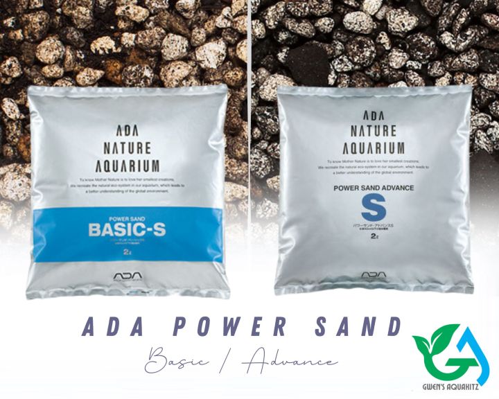 ADA Power Sand 2L (Basic/Advance) | Lazada PH