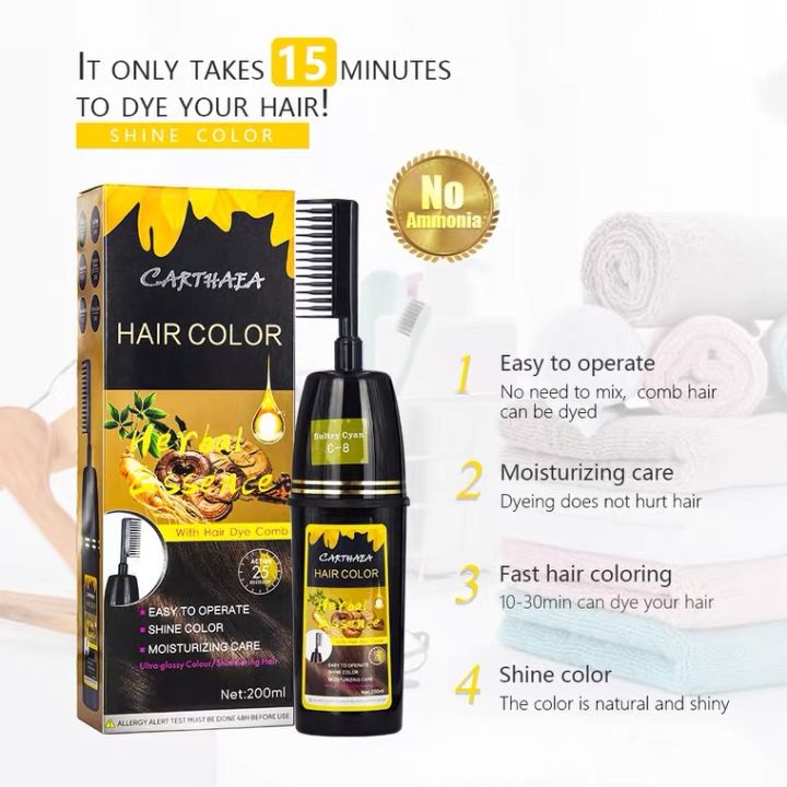 พร้อมส่ง แชมพูสมุนไพรปิดผมขาวแบบหวี Carthaea แท้100% หวีย้อมผมเปลี่ยนสี ...