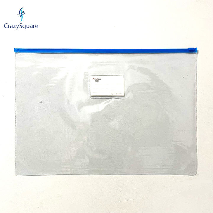 CSQUARE A3 Ziplock Transparent Plastic Envelope for School and Office ...