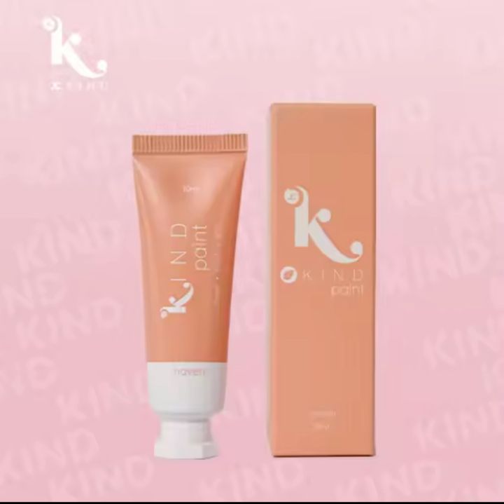 KIND COSMETICS PAINT - SHY | Lazada PH