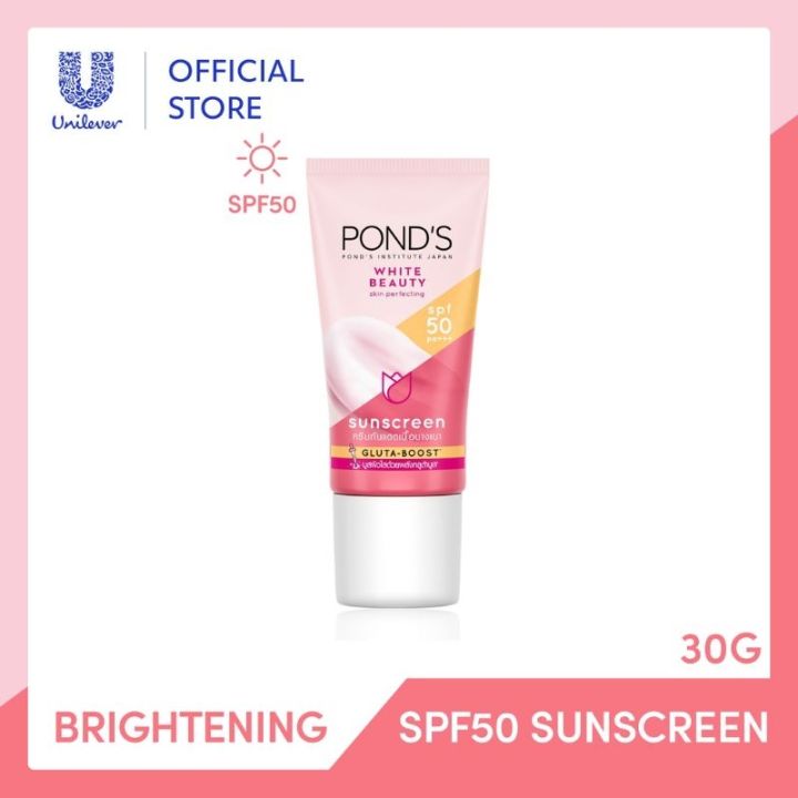 XIANGY POND'S White Beauty Sunscreen SPF 50 PA with Niacinamide for ...