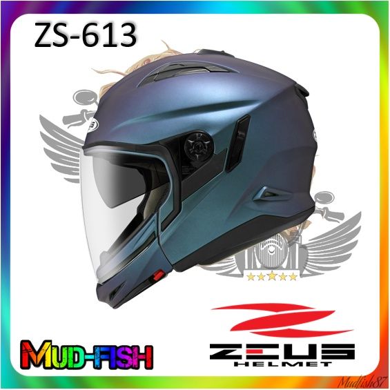 TOPI KELEDAR ZEUS ZS 613 HELMET MATTE CHAMELEON PURPLE (DOUBLE VISOR ...