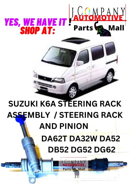 STEERING RACK ASSEMBLY/ STEERING RACK AND PINION SUZUKI K6A ENGINE ...