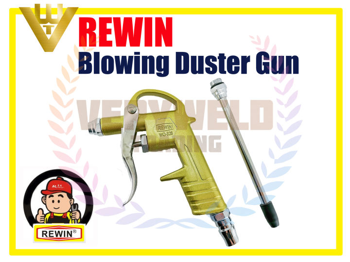 VERYWELD REWIN WQ328 Aluminium Air Duster Blowing Gun | Lazada