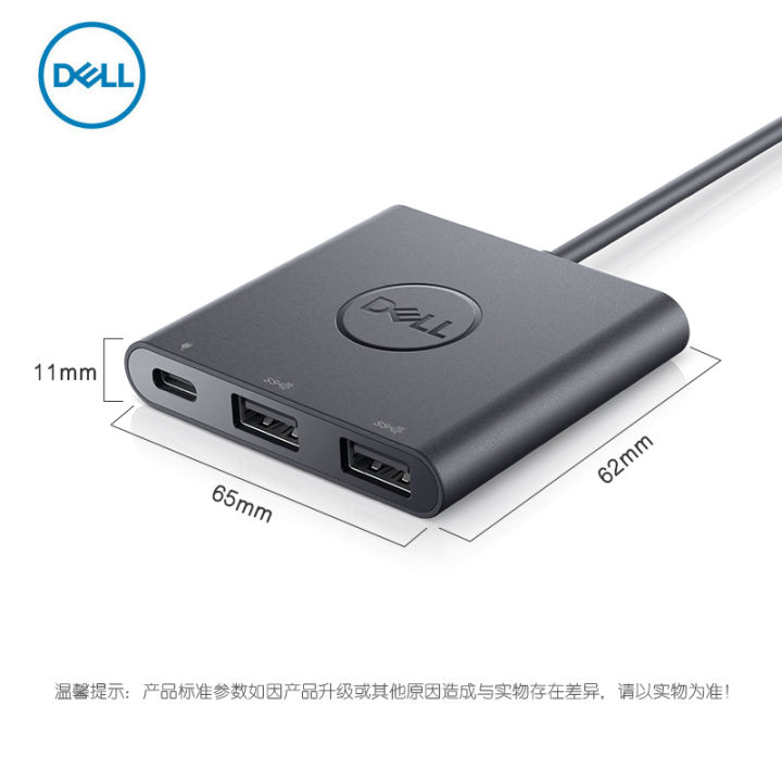 Dell/ Dell TypeC docking station USB breakout HUB adapter HDMI/DP ...