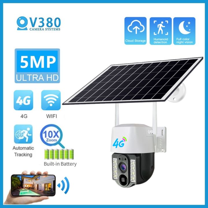 V380 Smart PTZ IP Camera CCTV Wireless WIFI&4G Solar Powered Outdoor ...