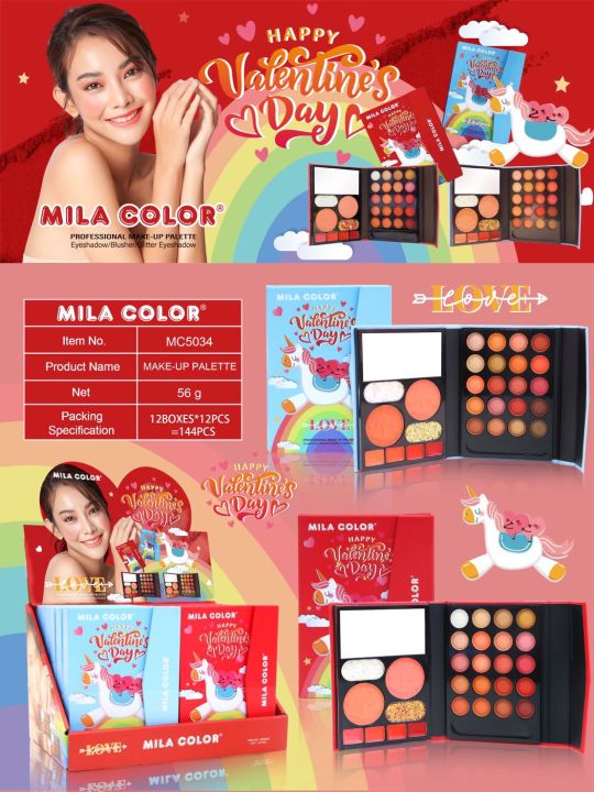 อายแชโดว์ บ ลัช ออน พาเลทแต่งตากระเป๋า รูปปกยูนิคอนร์ MILA COLOR ...