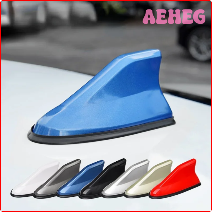 Aheg รถครีบหางฉลามเสาอากาศรถใช้ได้ทุกรุ่นเครื่องขยายสัญญาณเสาอากาศวิทยุ ...