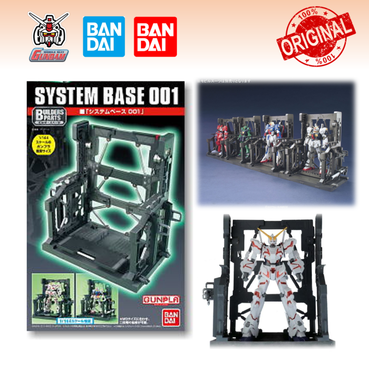 Bandai System Base 001 Gray Gun Metallic Builders Parts For HG/RG 1/144 (Gundam Model Kits) | Lazada