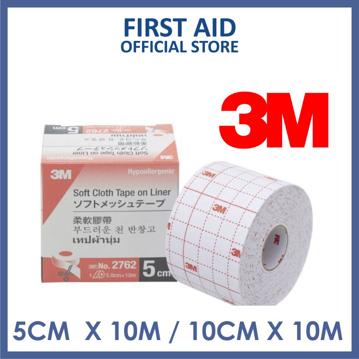 3M Soft Cloth Tape With Liner / Equivalent to Hypafix (5 cm x 10 m)(10 ...