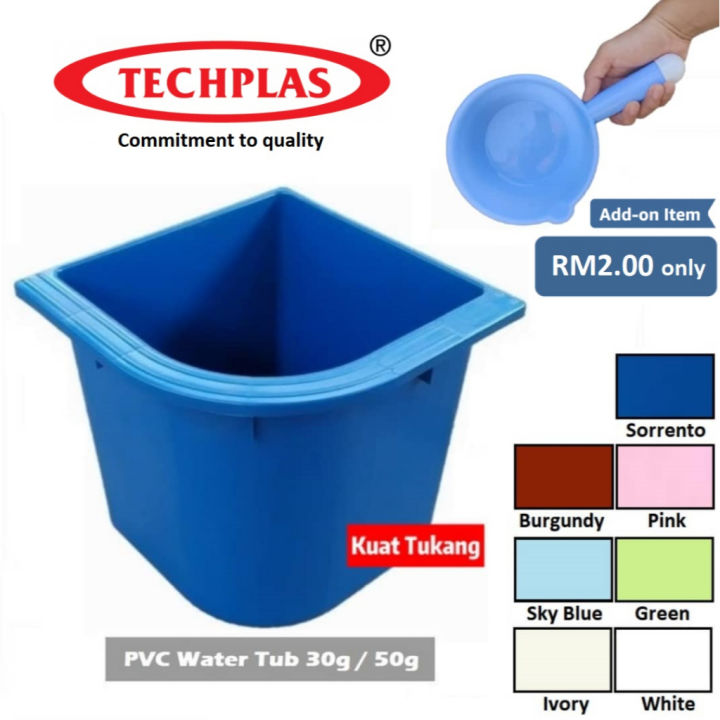 Kolah Air / Water Tub / Tank / Tangki Bilik Mandi / Tandas | Lazada