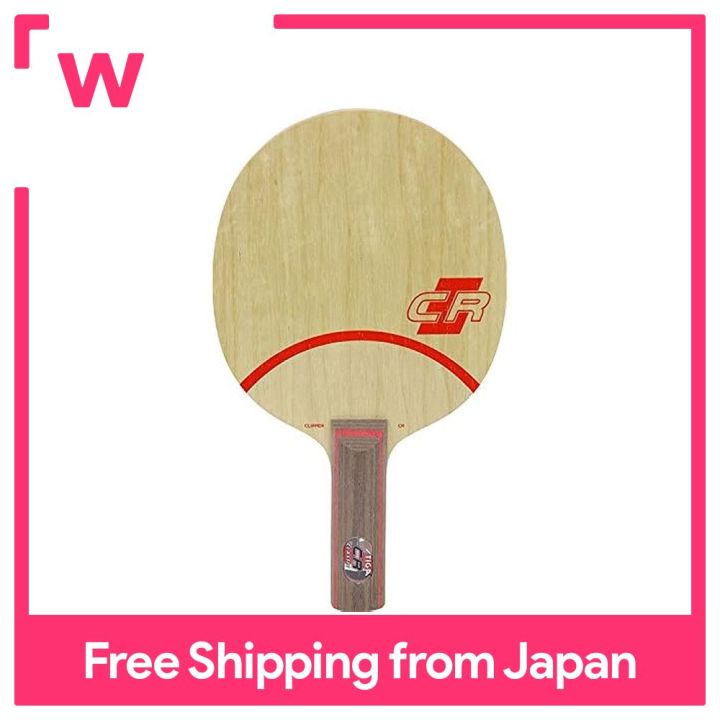 STIGA Table Tennis Racket Clipper CR WRB Straight Grip 2025-37 | Lazada PH