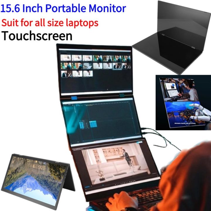 [EnidJuli] 15.6inch Portable Monitor Touchscreen Laptop Screen Extender ...