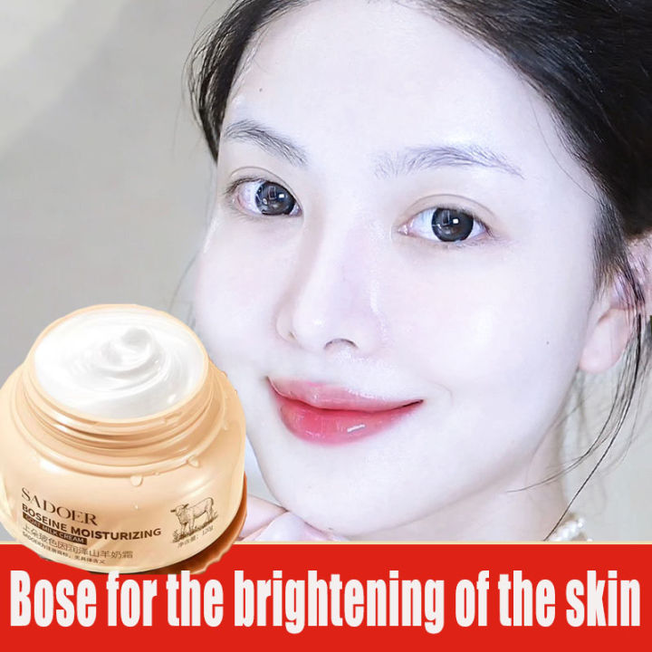 Kem dưỡng ẩm BOSEINE Moisturizing Cream dưỡng ẩm120g, làm trắng trẻ hóa ...