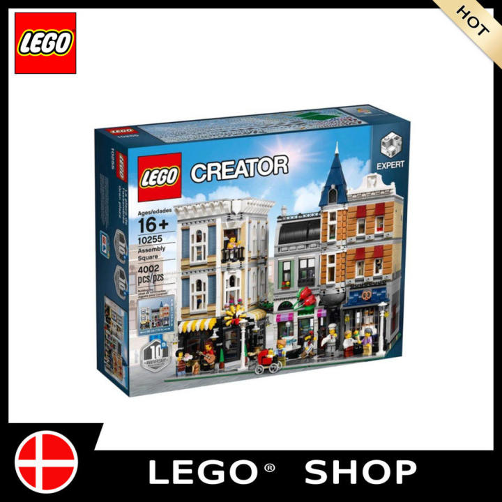 【Authenticity guaranteed】 LEGO 10255 Creator Expert Assembly Square ...