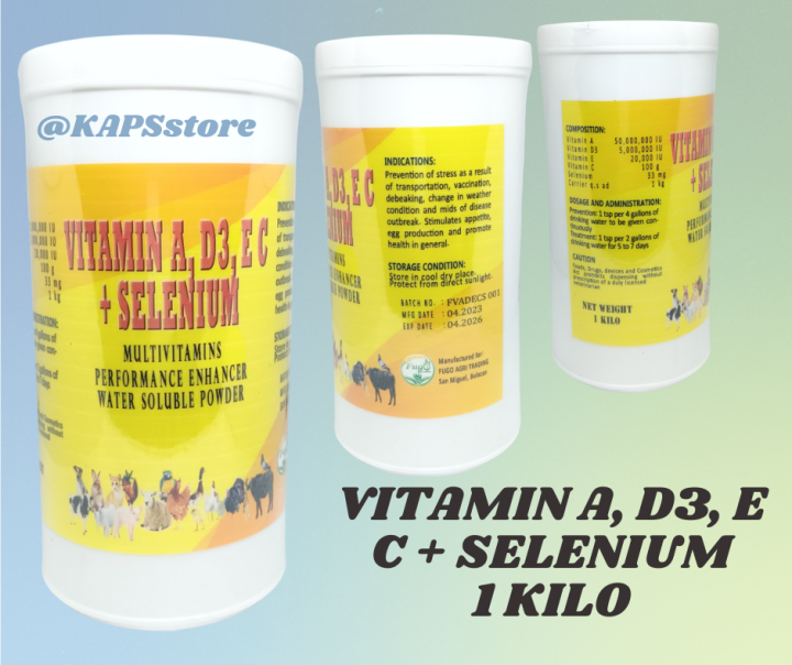 VITAMIN A, D3, E C + SELENIUM 1 kilo water soluble powder multivitamins PERFORMANCE ENHANCER ...