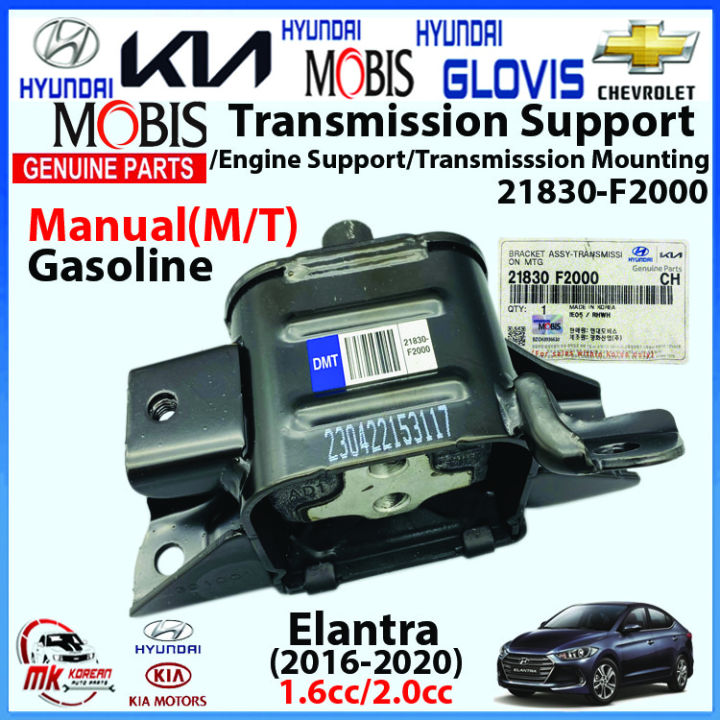 [GENUINE] Transmission Support/Engine Support/Transmission Mounting for ...